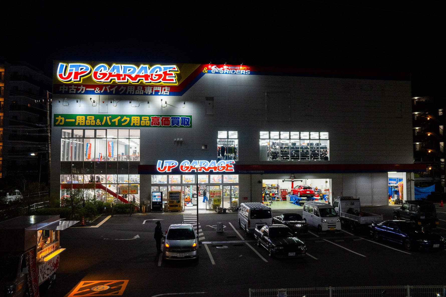 JDM Garage